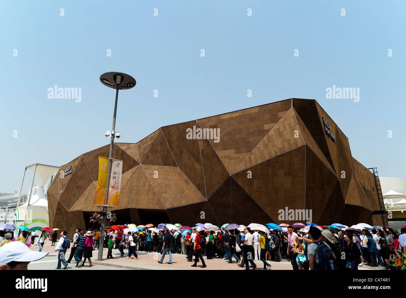 Visitors queueing, Portugal Pavilion, Expo 2010, Shanghai, China, Asia ...