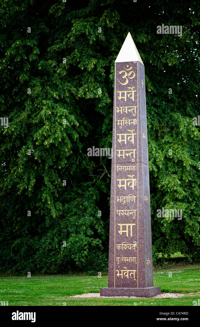 Sanskrit Peace