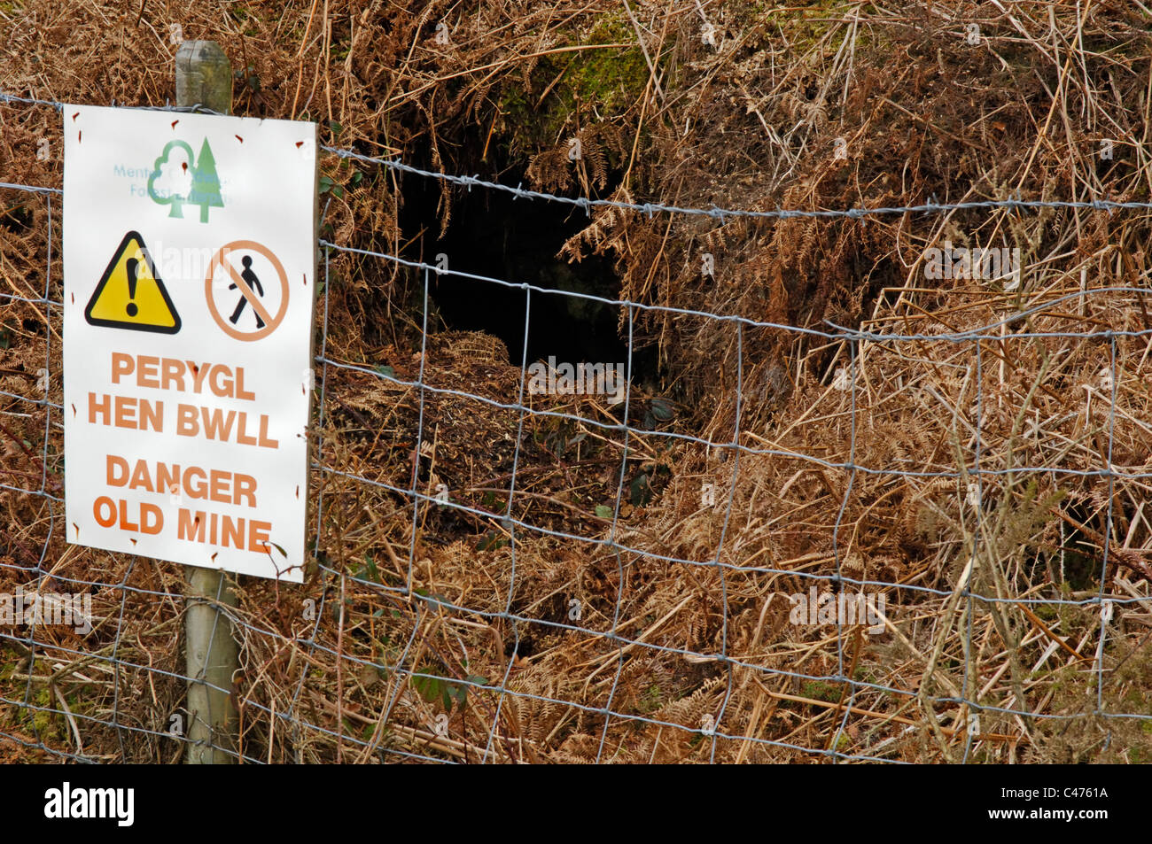 Nwar hi-res stock photography and images - Alamy