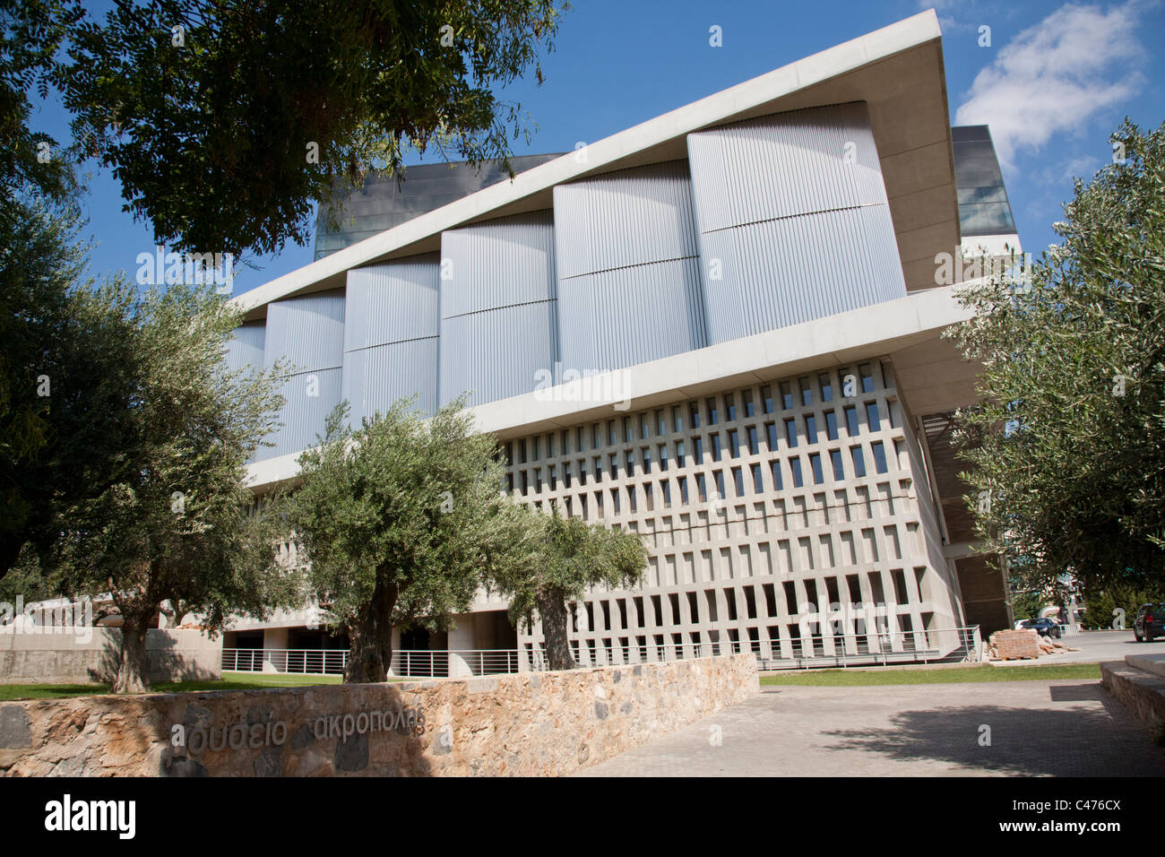 The new Acropolis Museum, Athens Greece Stock Photo - Alamy