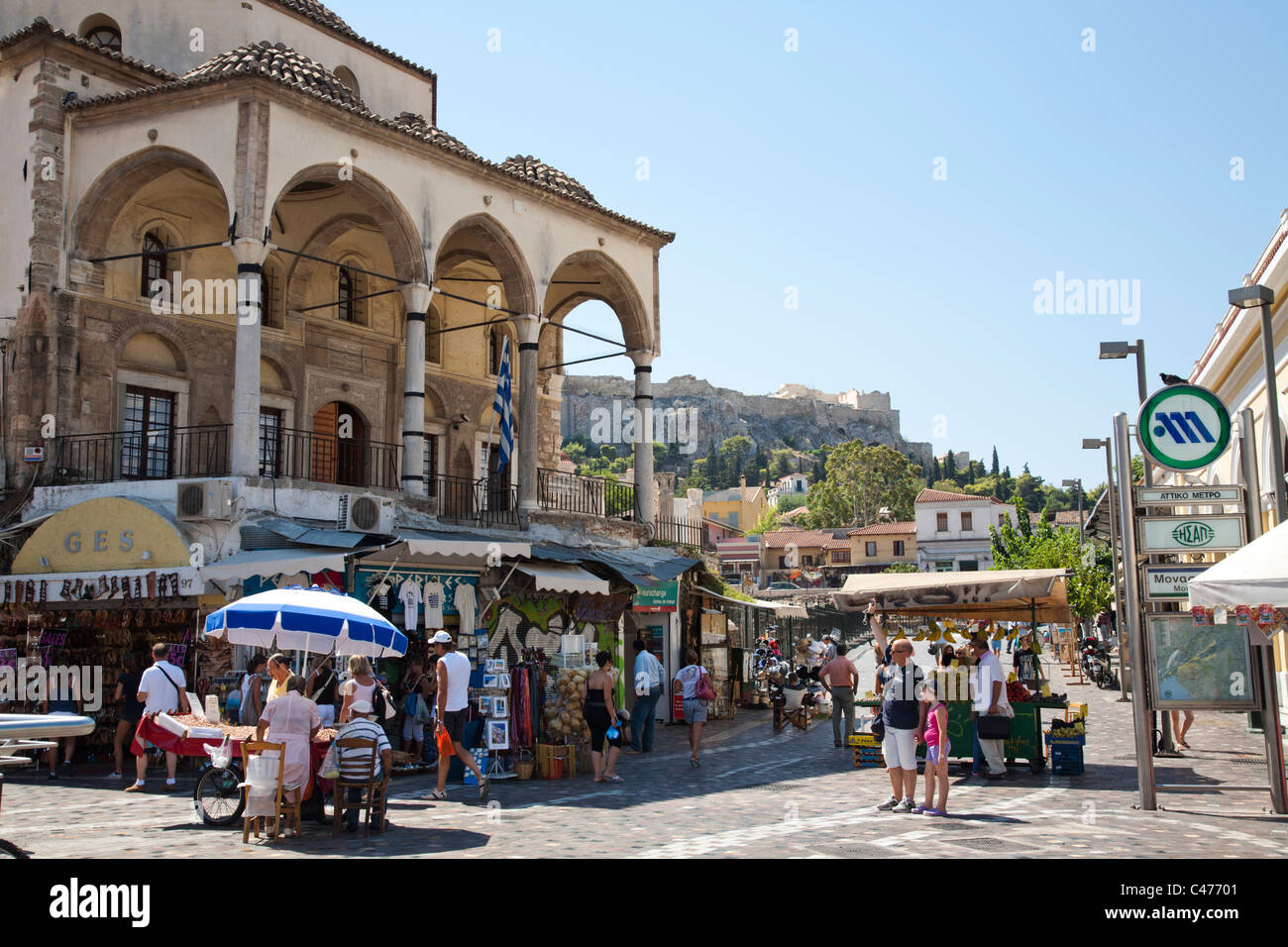 Monastiraki Square, Athens Greece Stock Photo - Alamy
