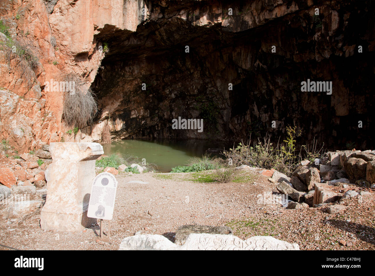 Israel Paneas Banias Caesarea Philippi Stock Photo - Alamy