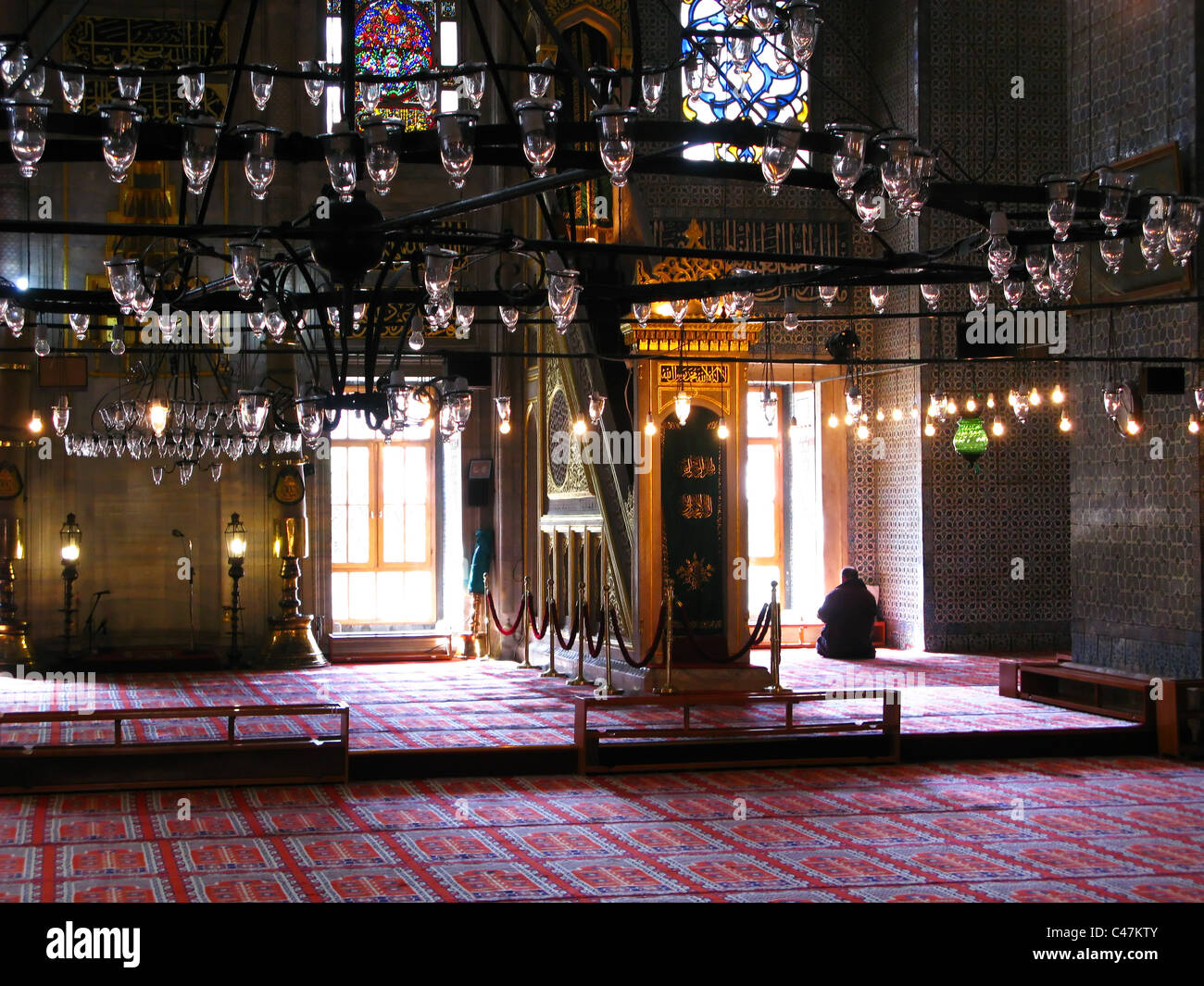 Mosk hi-res stock photography and images - Alamy