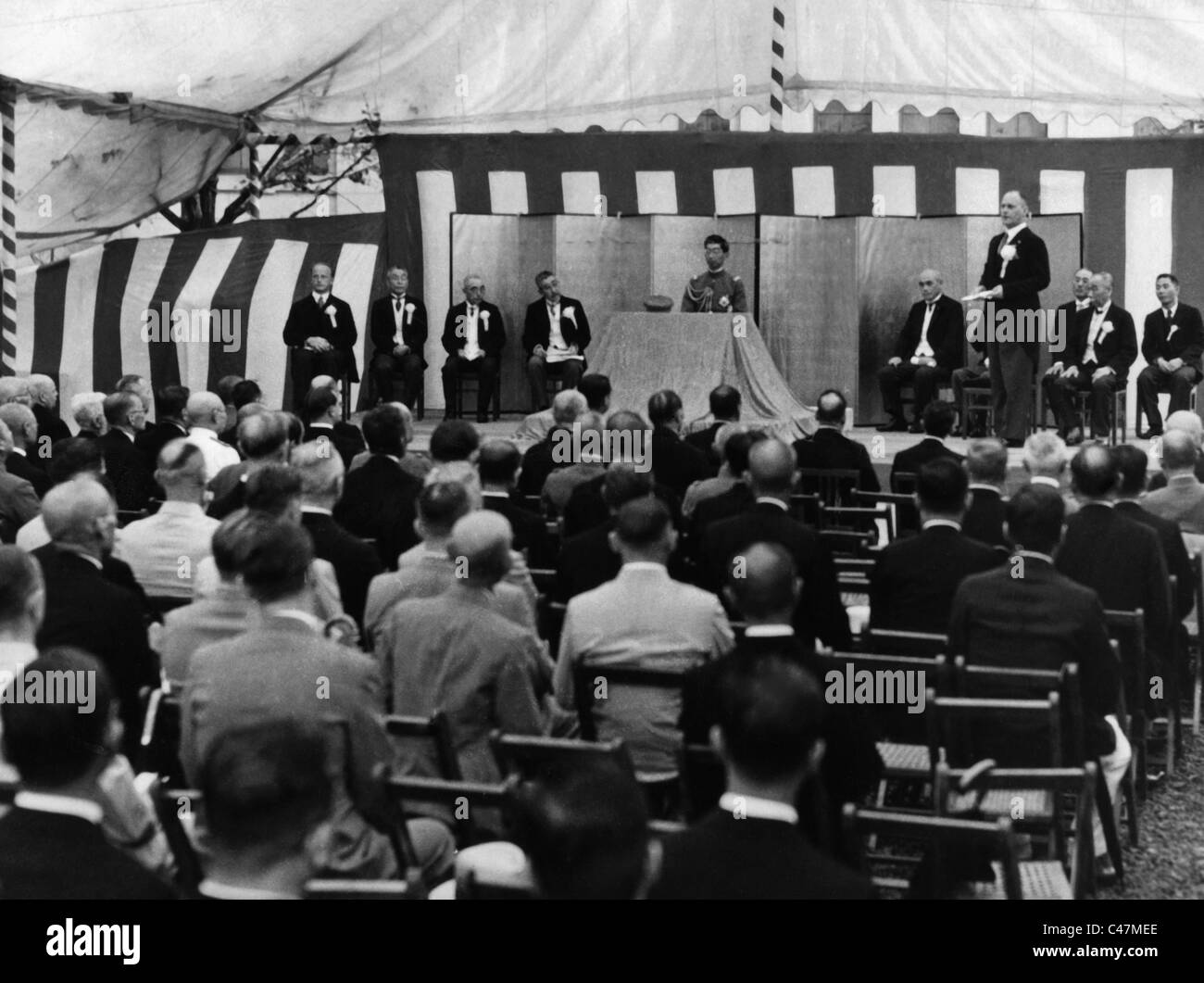 Ott hi-res stock photography and images - Alamy