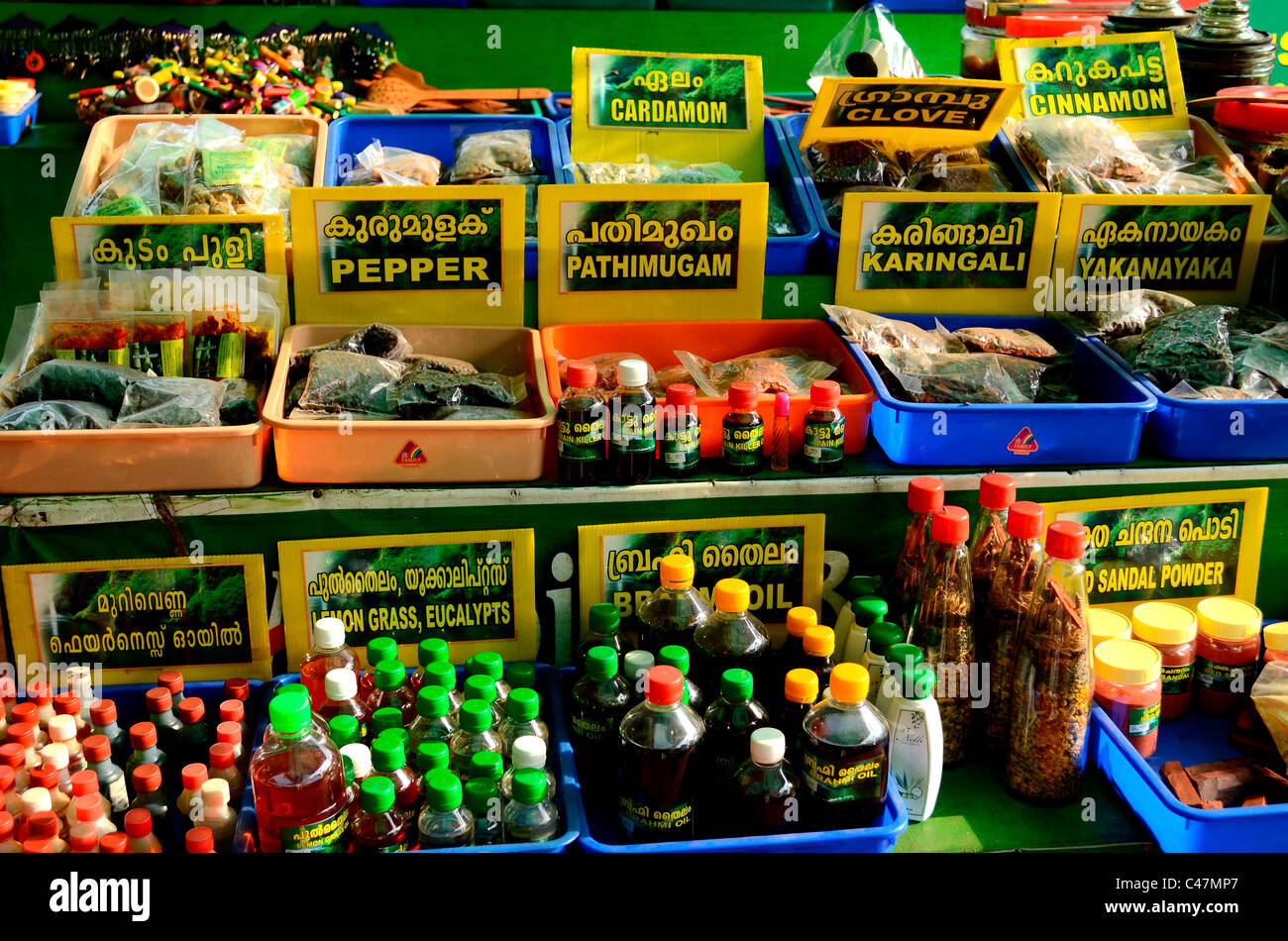 Indian spice shop hi-res stock photography and images - Alamy