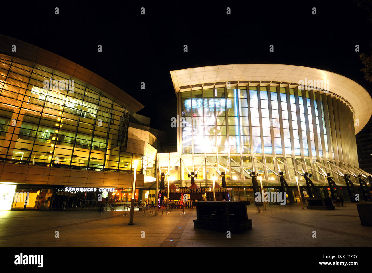 Stadium lit up at night, Taipei Arena, Taiwan Stock Photo - Alamy