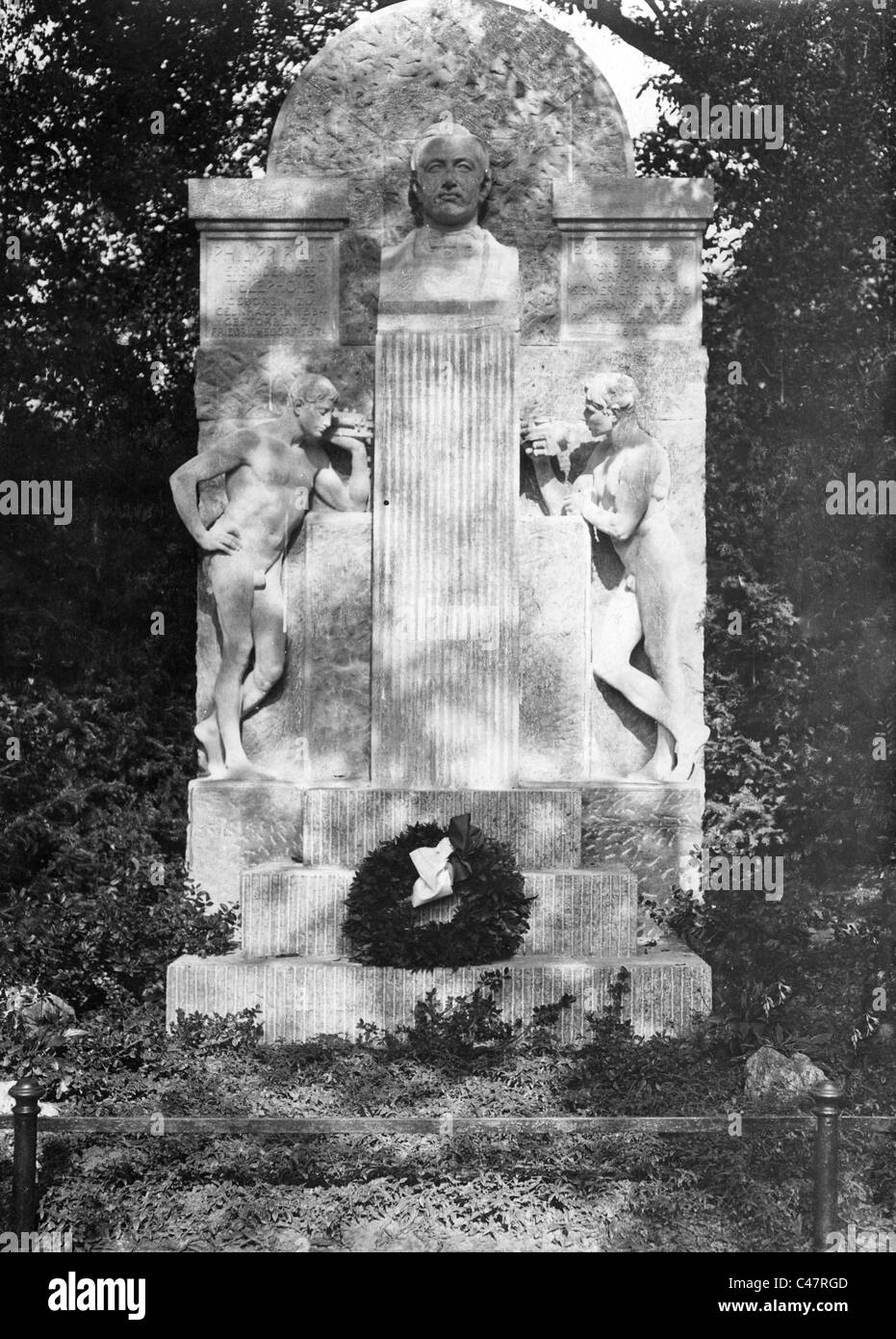 Philipp reis hi-res stock photography and images - Alamy