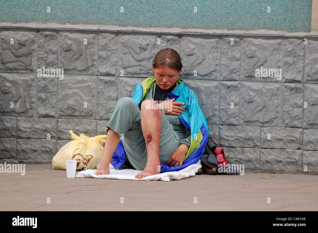 Woman bum street hi-res stock photography and images - Alamy