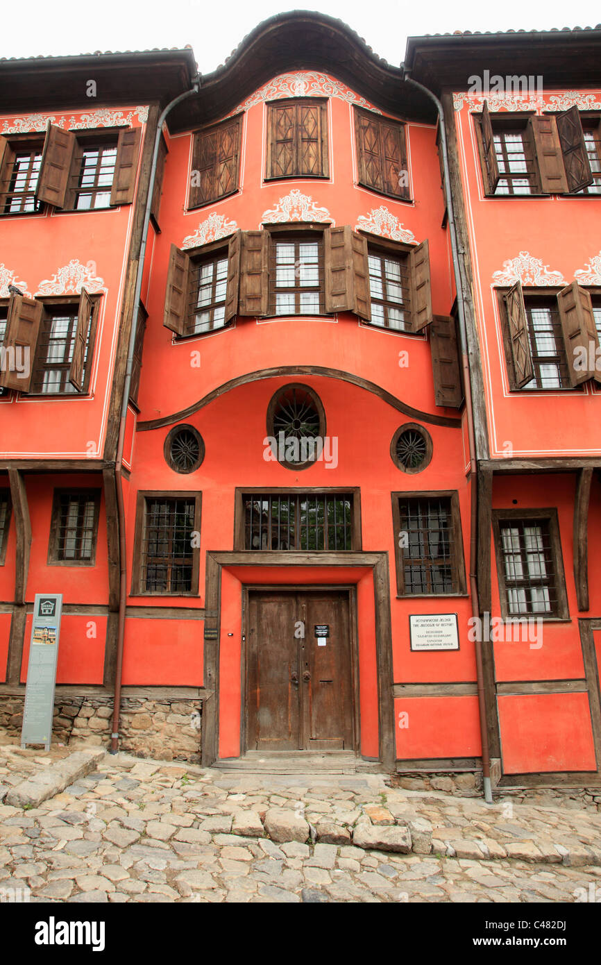 Bulgaria, Plovdiv, Museum of History Stock Photo - Alamy