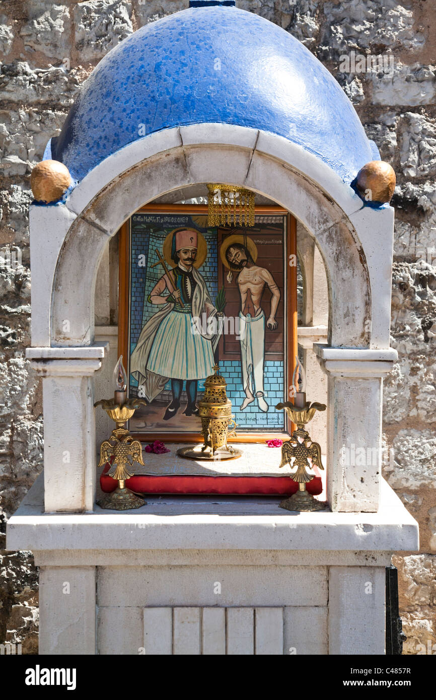Orthodox shrine, Ioannina Greece Stock Photo - Alamy