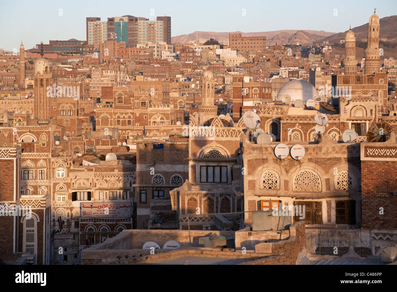 Beautiful historical architecture of UNESCO protected OLD City of Sana ...