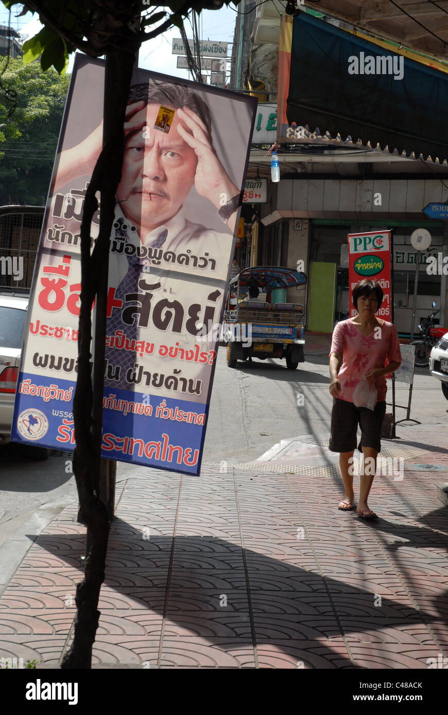 Chinatown Bangkok Thailand Stock Photo - Alamy