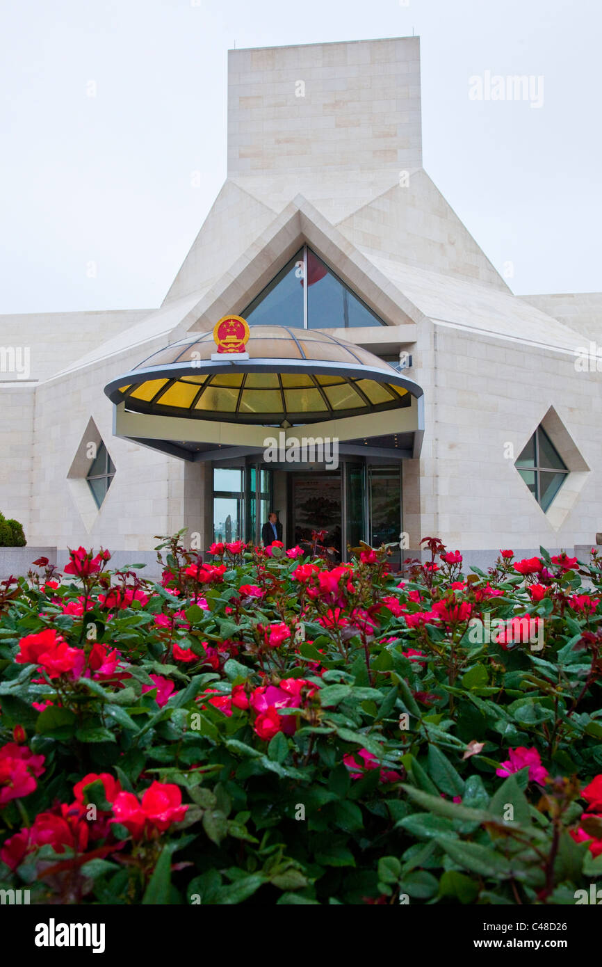 Usa embassy china hi-res stock photography and images - Alamy