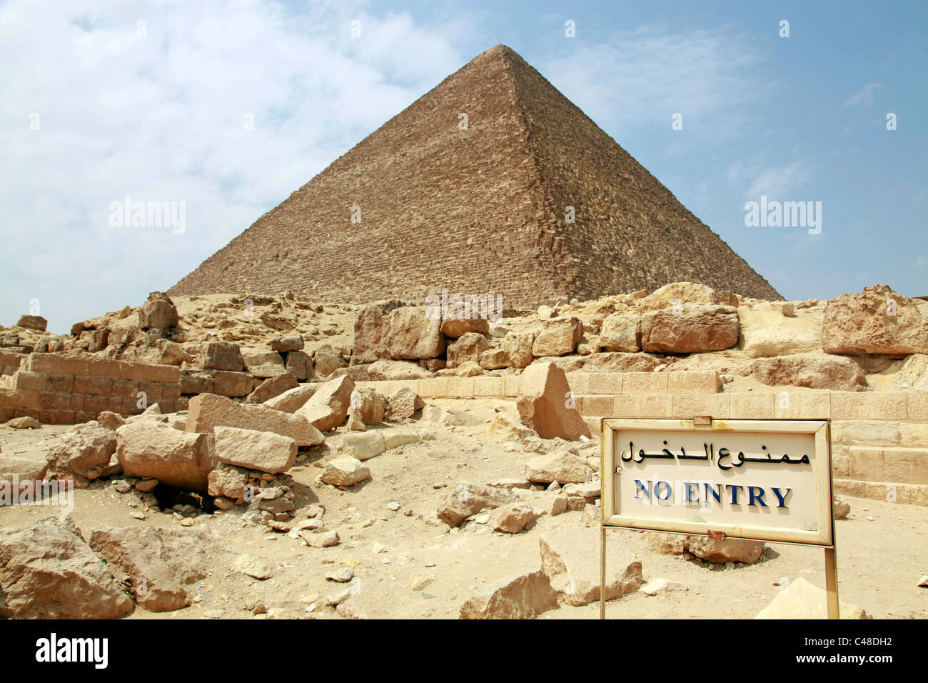 The Great Pyramid of Khufu (Cheops) at the Pyramids of Giza, Cairo ...