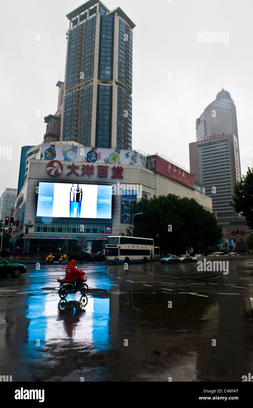 A rainy day in downtown Nanjing Stock Photo - Alamy