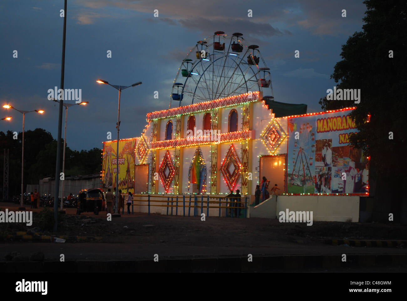 Fairy wheel hi-res stock photography and images - Alamy