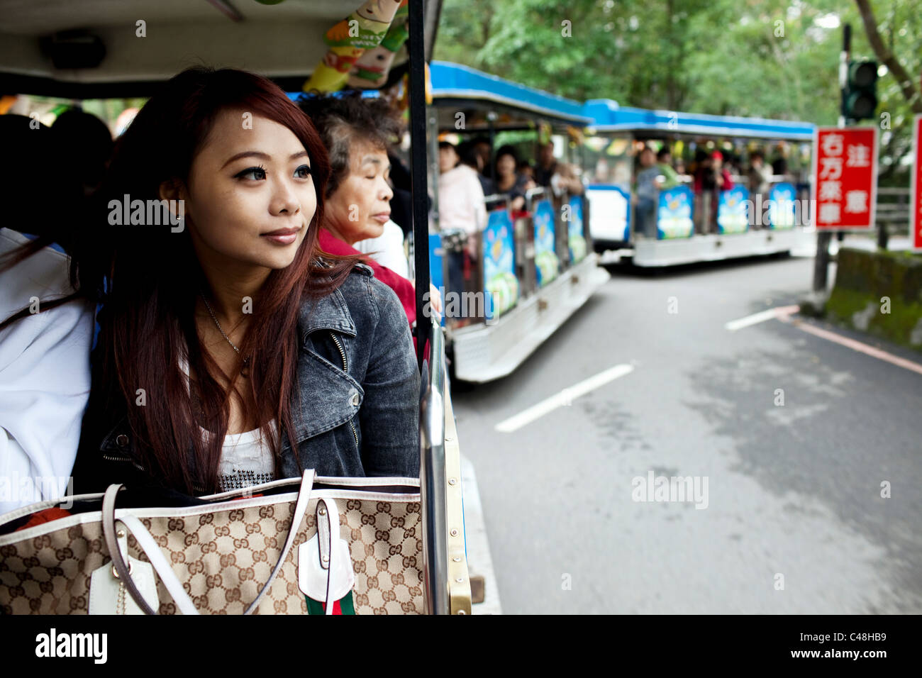 Riding the train to see the Penguins at the Taipei Zoo, Taiwan, October ...