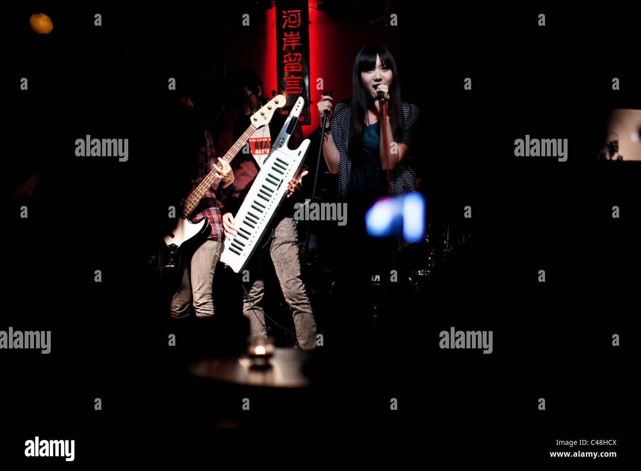 Open Mic Night High Resolution Stock Photography and Images - Alamy