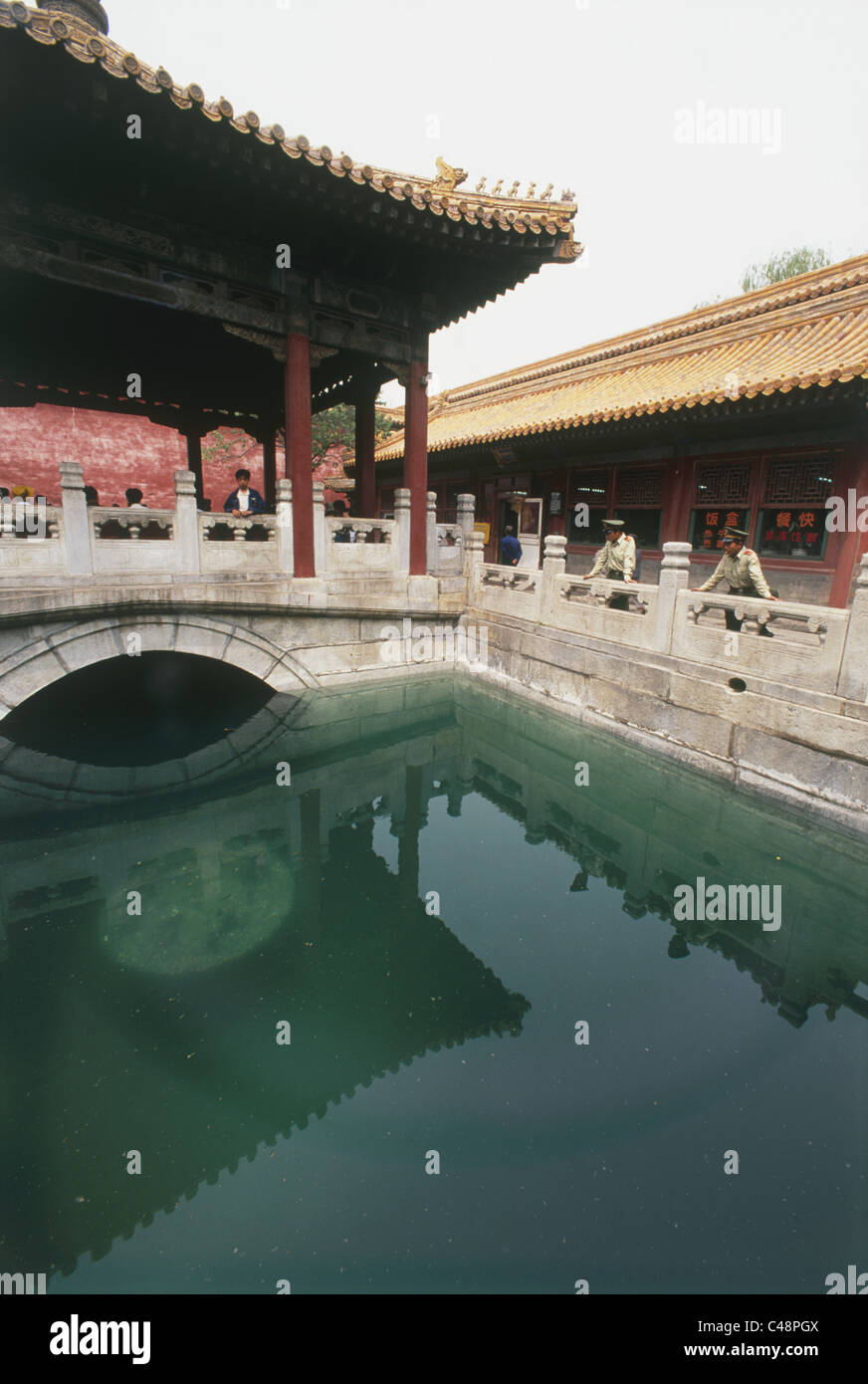 Photograph of a traditional buildings in China Stock Photo - Alamy