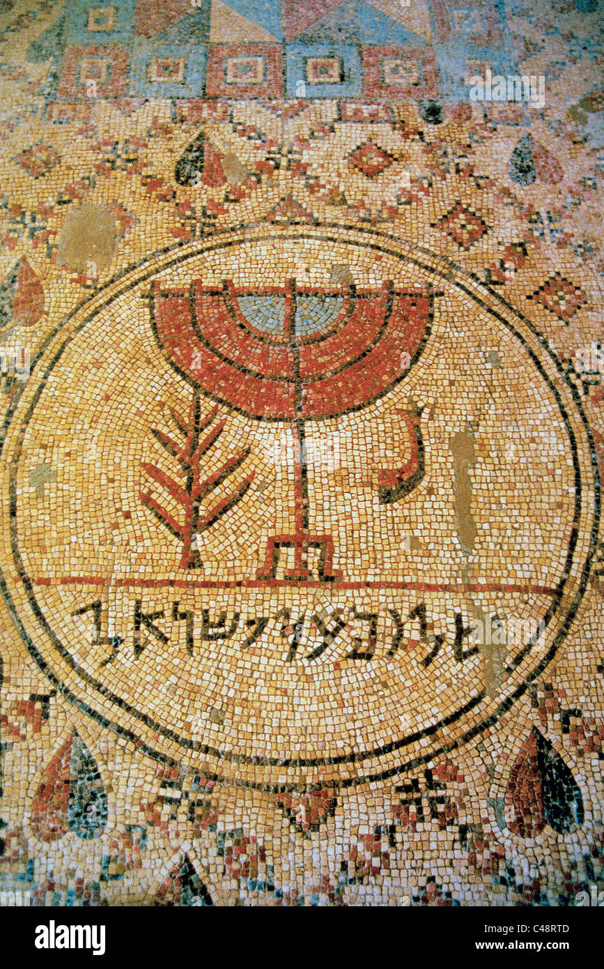 Mosaic inscription " Peace be on Israel" from the Jericho synagogue ...