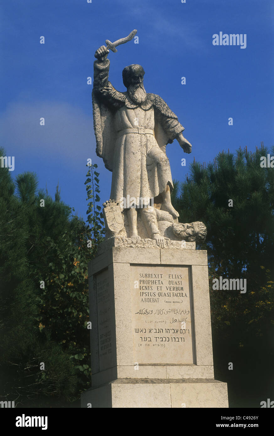 Photograph of the statue of the prophet Elijah in the Muchraka ...