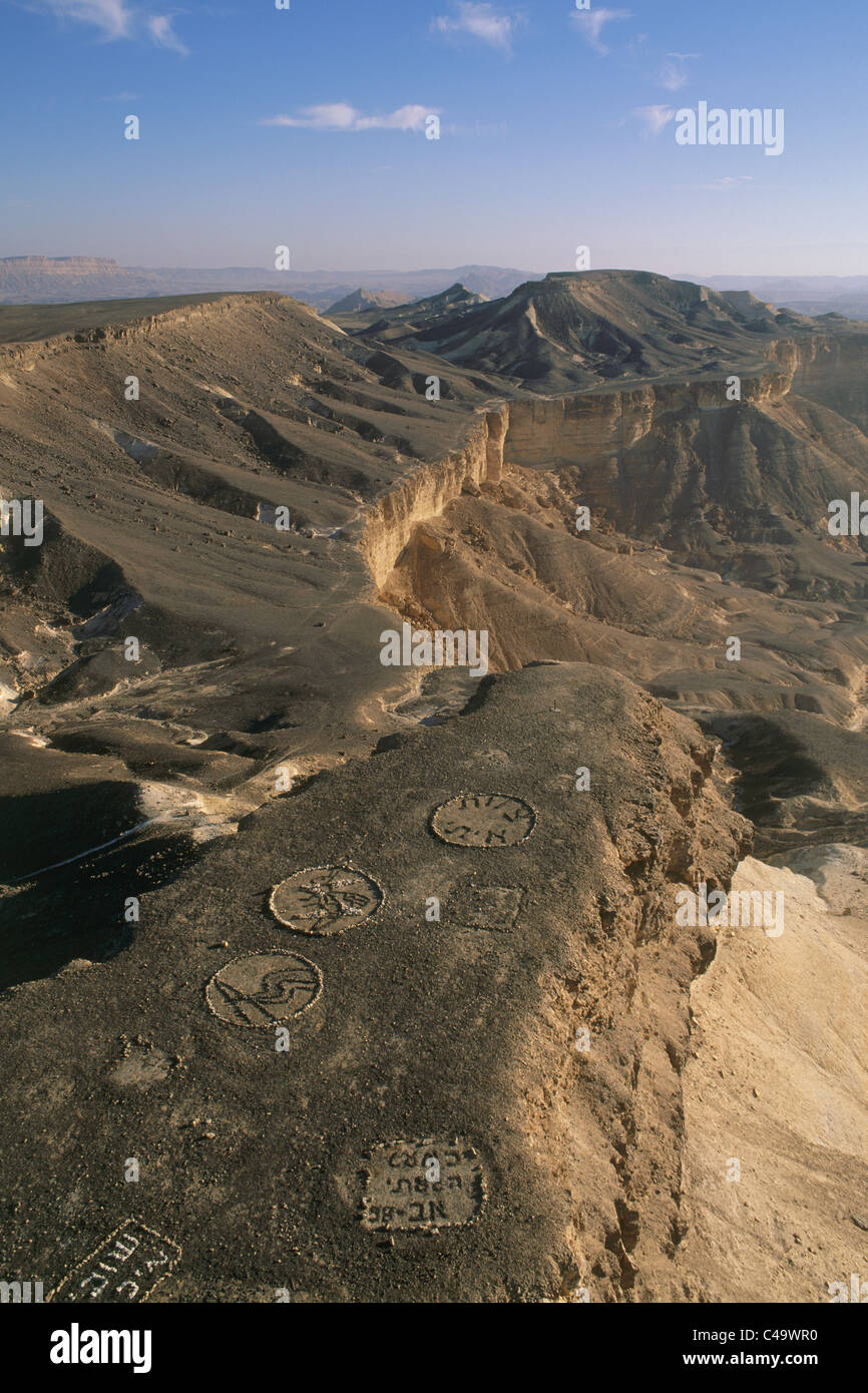 Aerial photograph of mount Katum also known as the Unit's mount in the ...