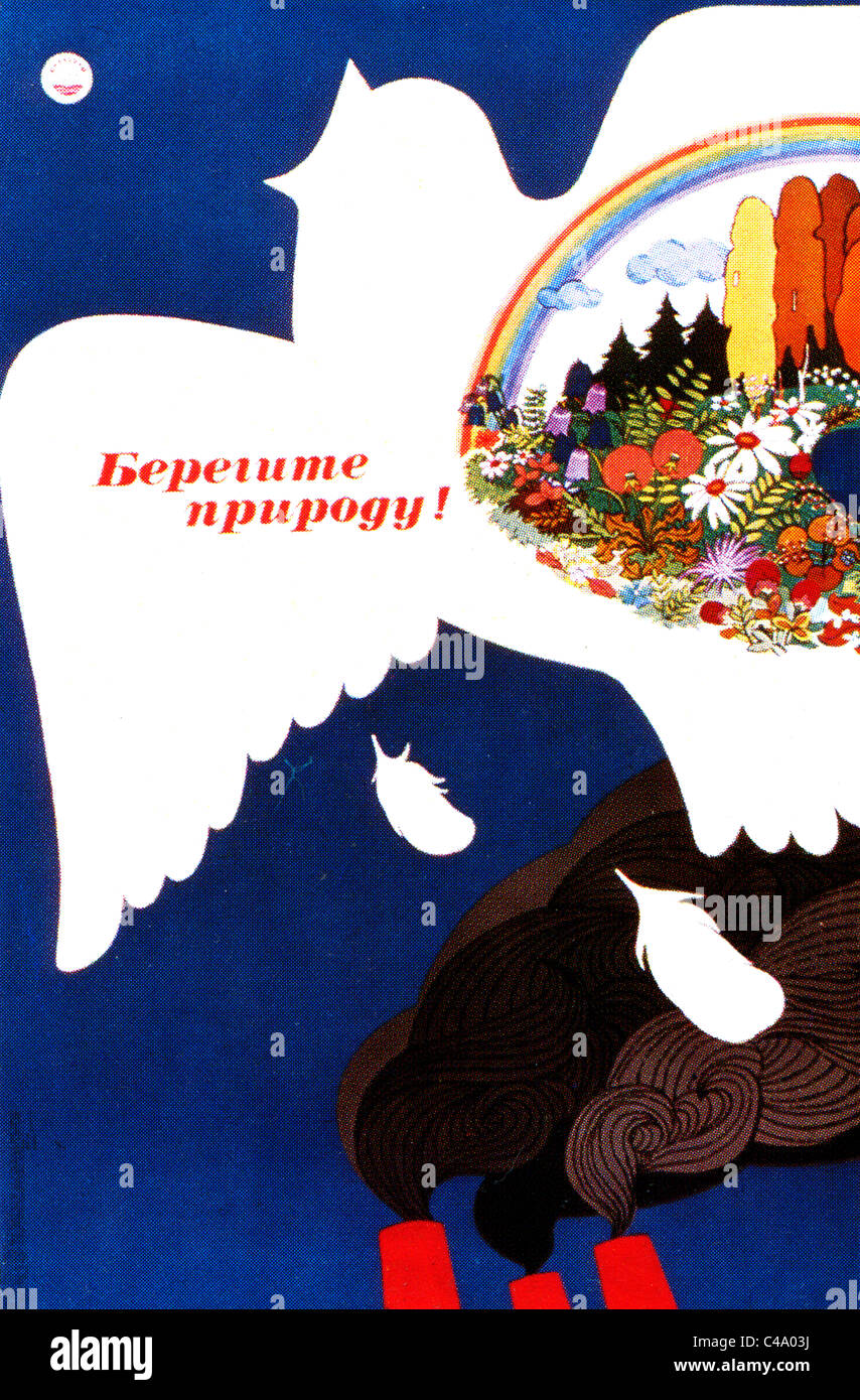 Soviet factory poster hi-res stock photography and images - Alamy