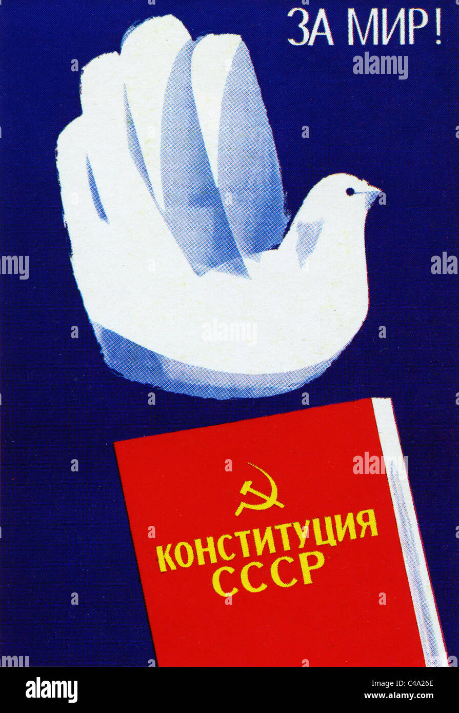 Constitution of the USSR for the peace Stock Photo - Alamy