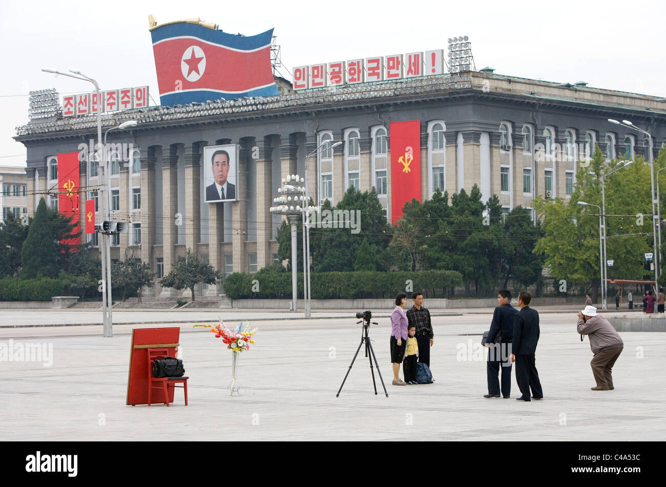 Kim il sung square flag hi-res stock photography and images - Alamy