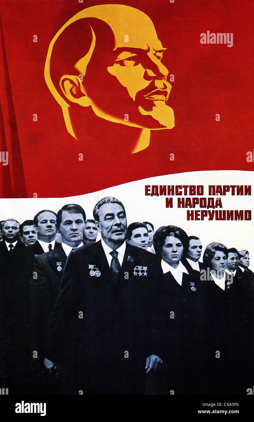 Is inviolable hi-res stock photography and images - Alamy