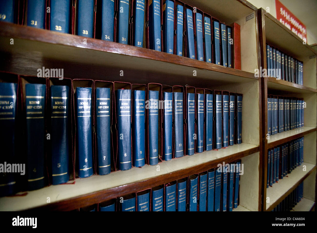 Translated books library hi-res stock photography and images - Alamy