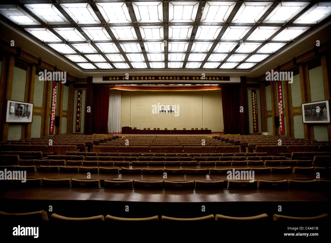 Conference hall at Grand People's Study House (Library) - Pyongyang ...