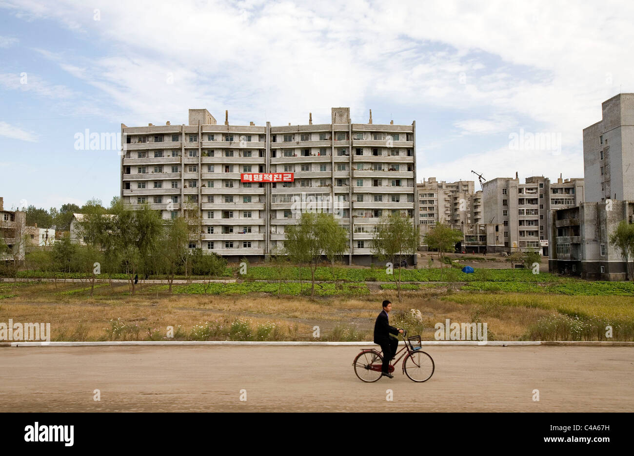 Town near Sinuiju, North Korea (DPRK Stock Photo - Alamy