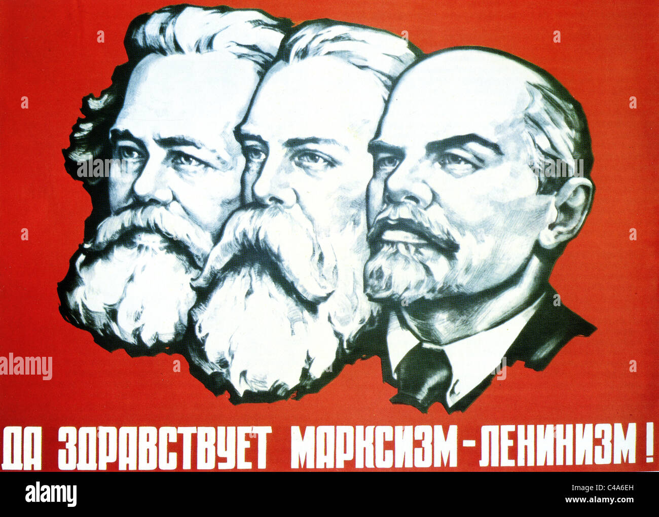 Marxism Leninism