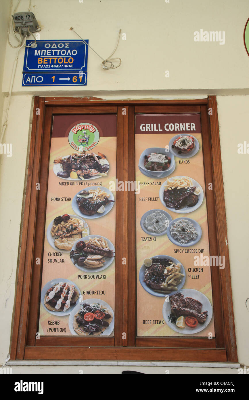 Greek menu at restaurant in Chania, Crete Stock Photo - Alamy
