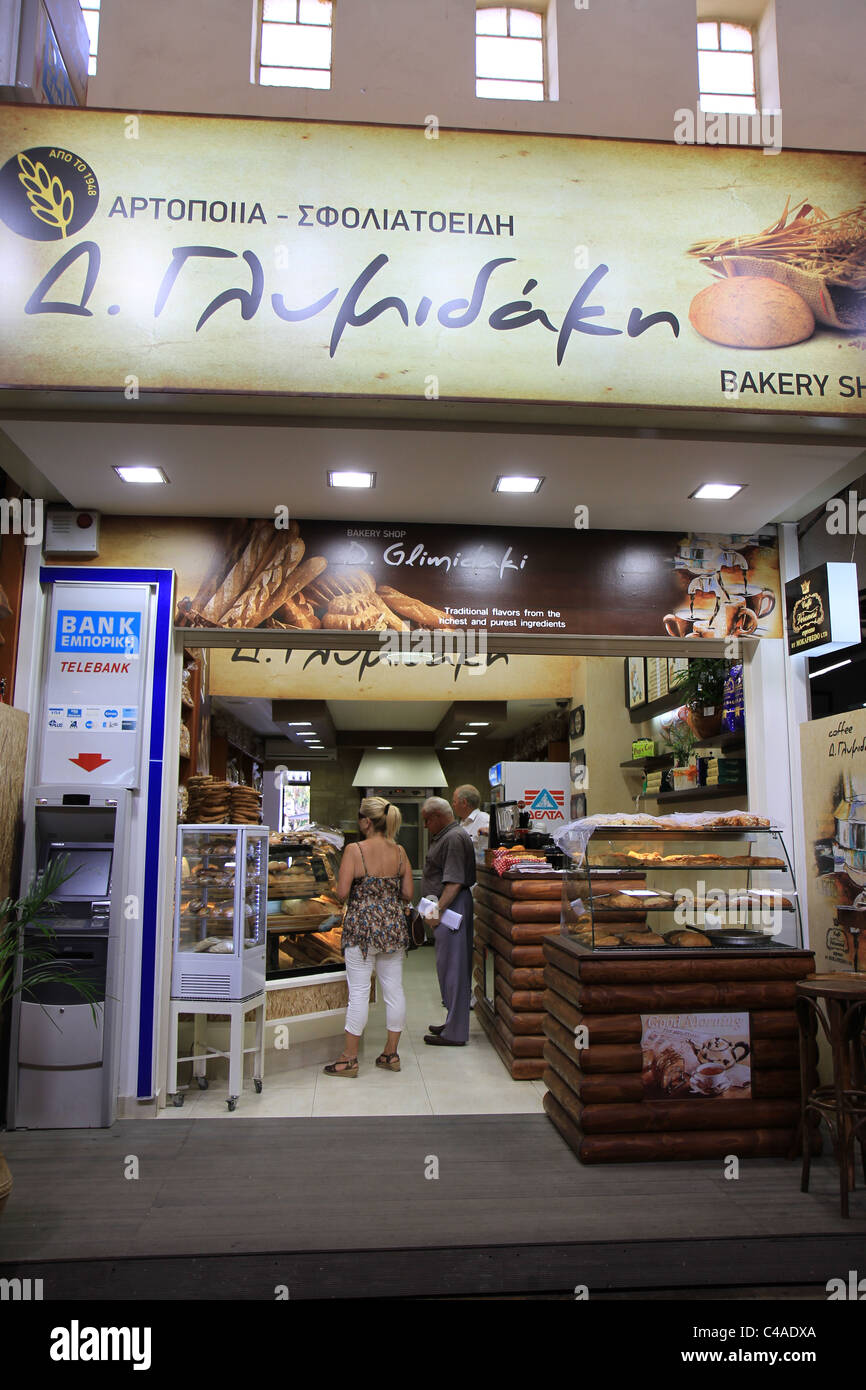 Typical Greek bakery at indoor market in Chania, Crete Stock Photo - Alamy