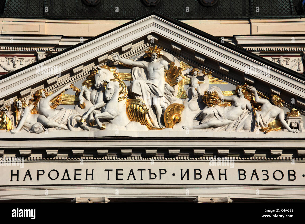 National theatre of bulgaria hi-res stock photography and images - Alamy
