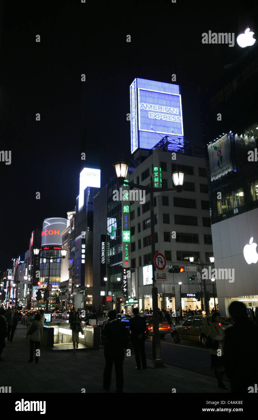 Ginza at night Stock Photo - Alamy