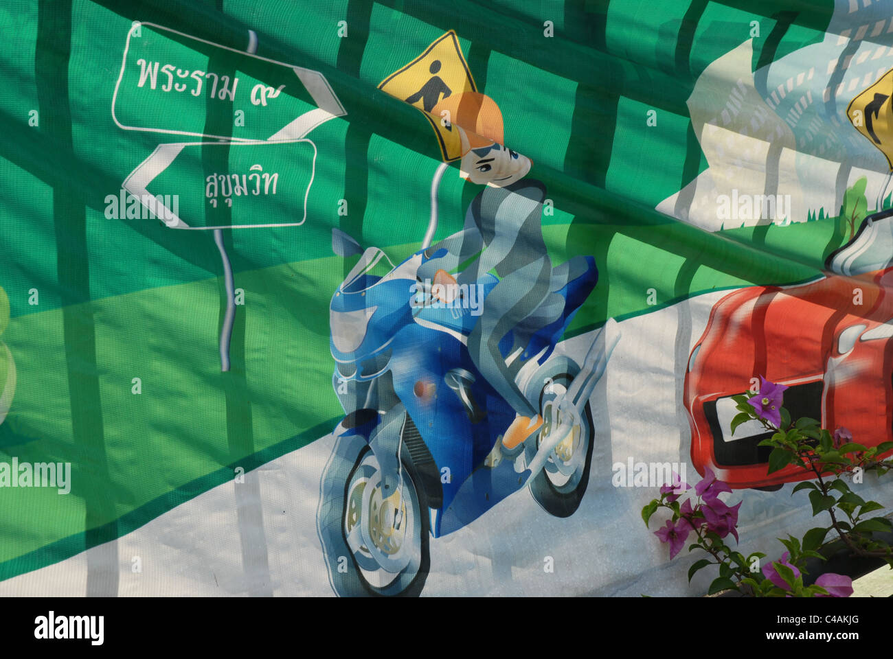 Motorcycle advert hi-res stock photography and images - Alamy