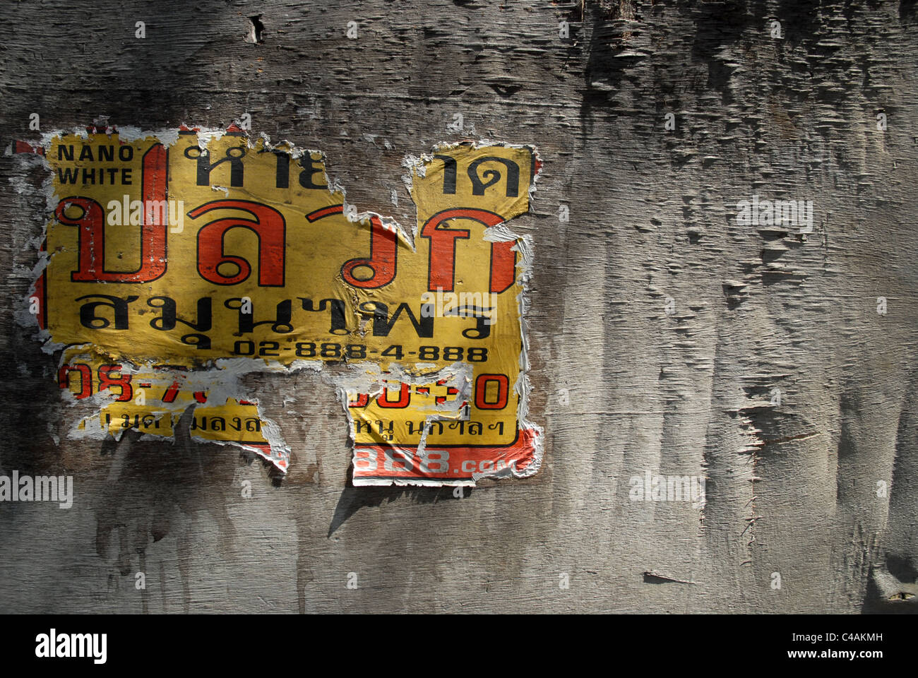 Old Nano White poster, Bangkok, Thailand Stock Photo - Alamy