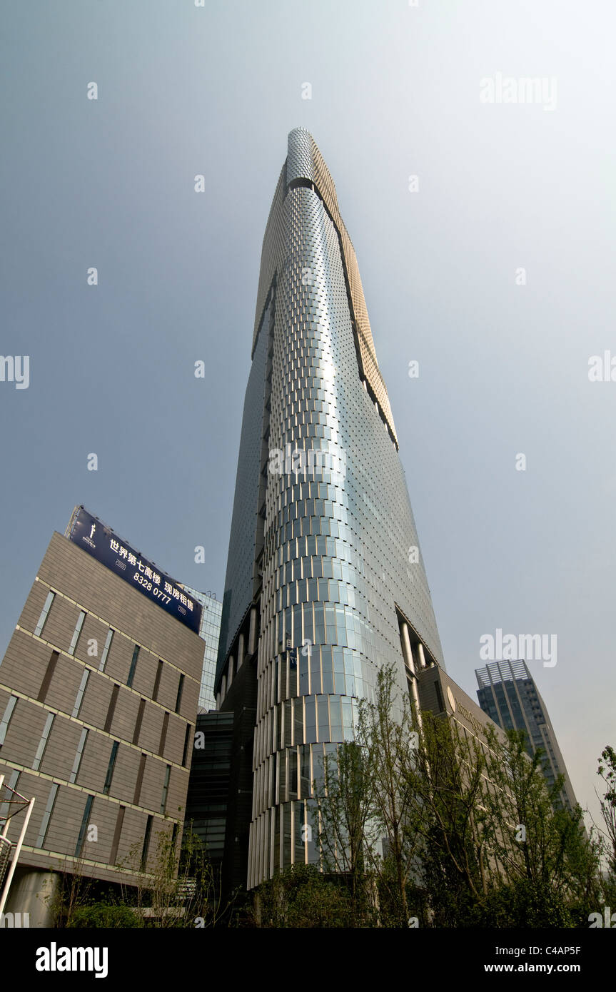 Zifeng tower in Nanjing ranks as the world's 7th tallest building Stock ...