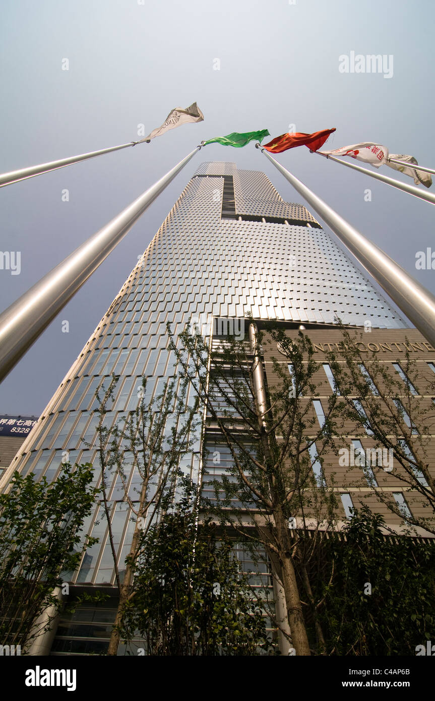 Zifeng tower in Nanjing ranks as the world's 7th tallest building Stock ...