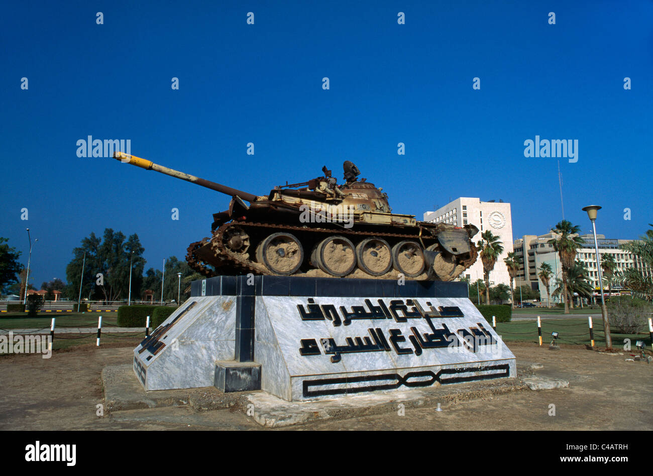 Iraqi tank hi-res stock photography and images - Alamy