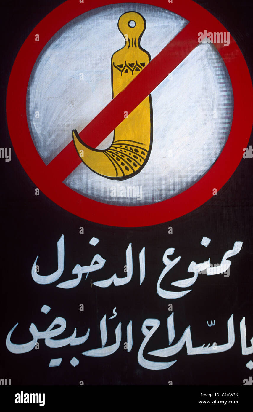 Saudi Arabia, Najran, Najran. At a checkpoint on the road up to Najran ...