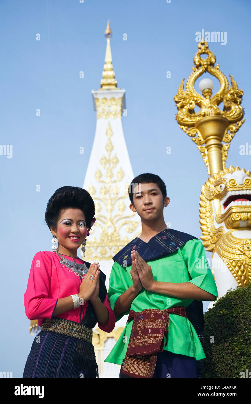 Woman in isan thailand hi-res stock photography and images - Alamy