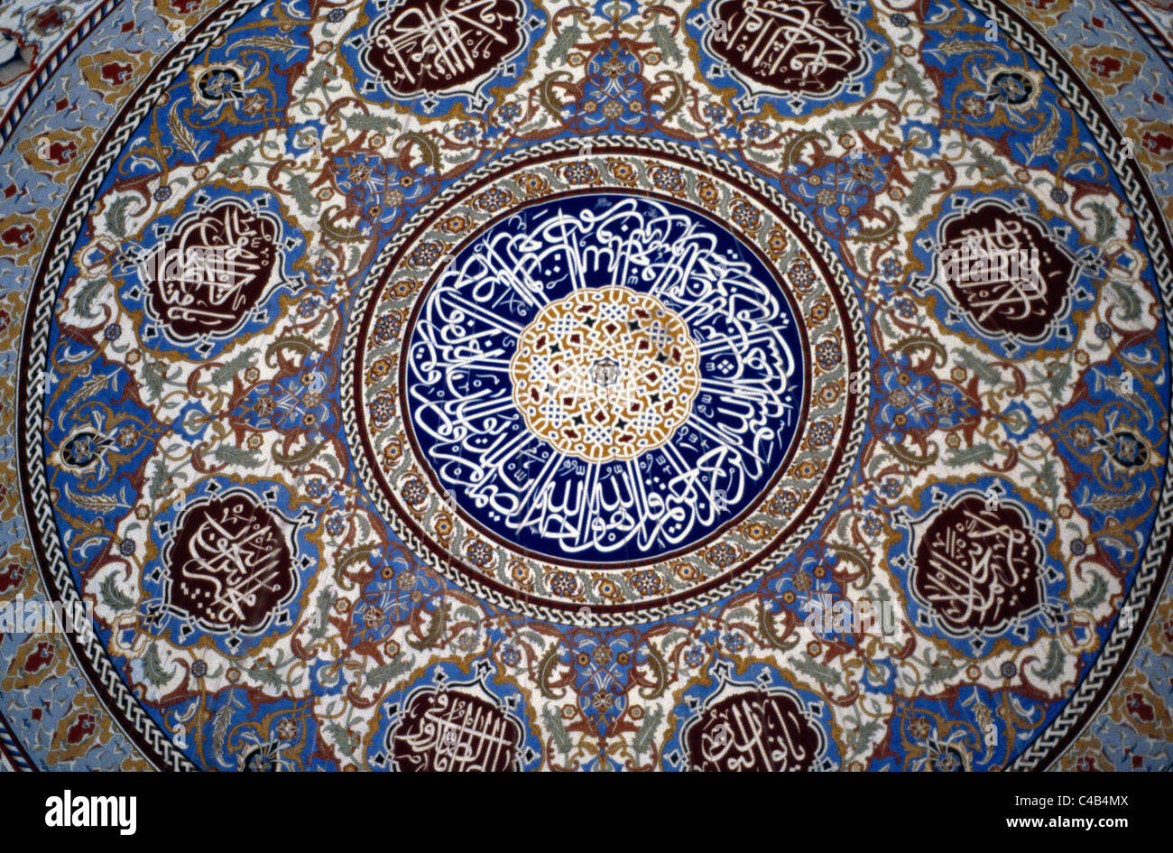 Islamic Calligraphy Art In Mosques