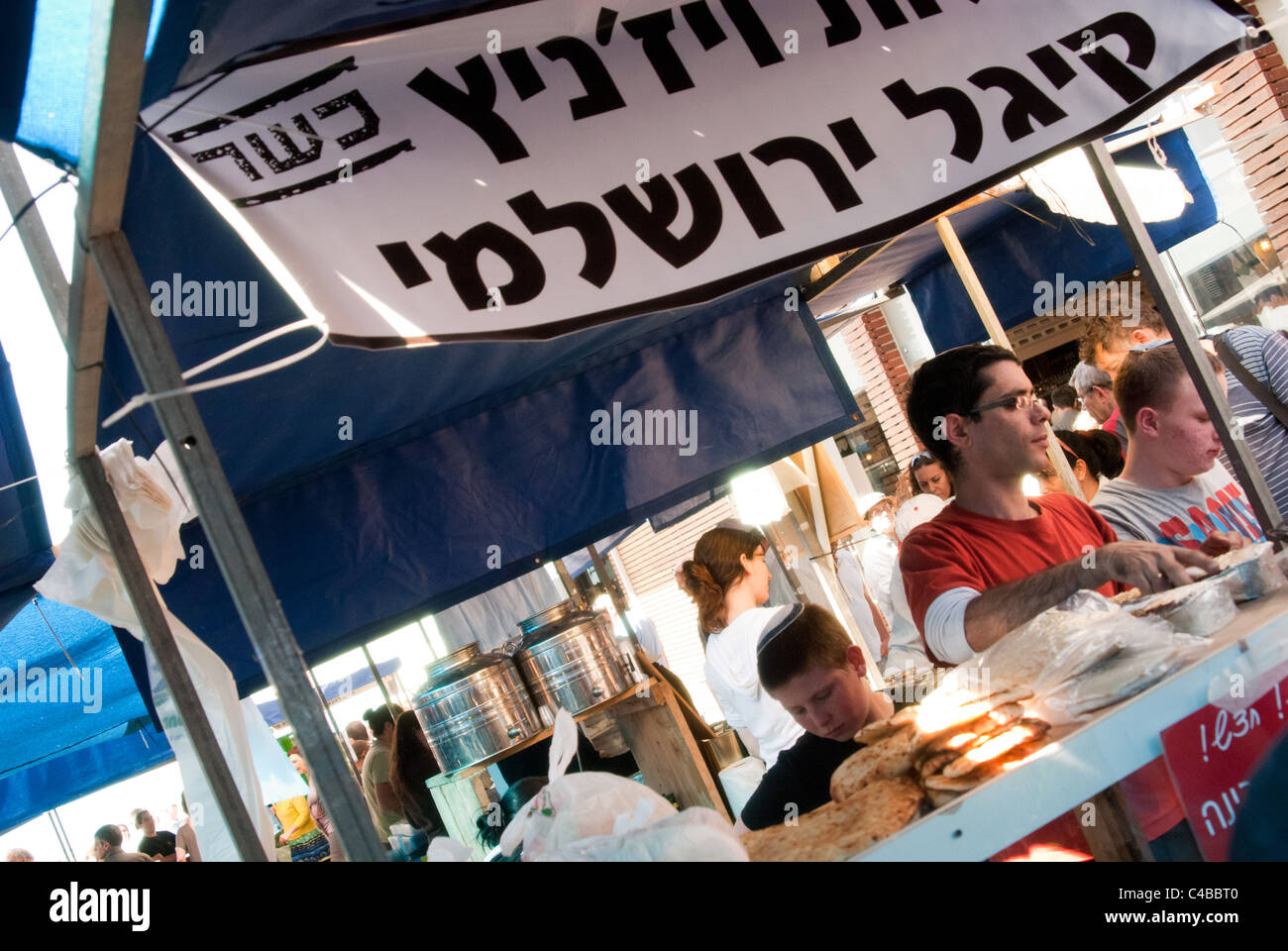 Tel Aviv was founded in 1909 by the Jewish Community of Yaffo on the ...