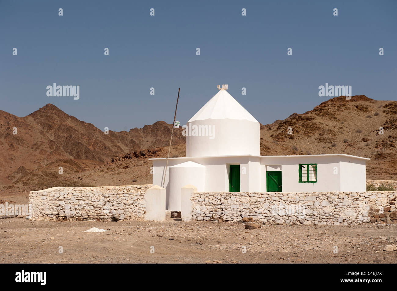 Sheikh Issa Shrine, Maydh, Somaliland, Somalia Stock Photo - Alamy