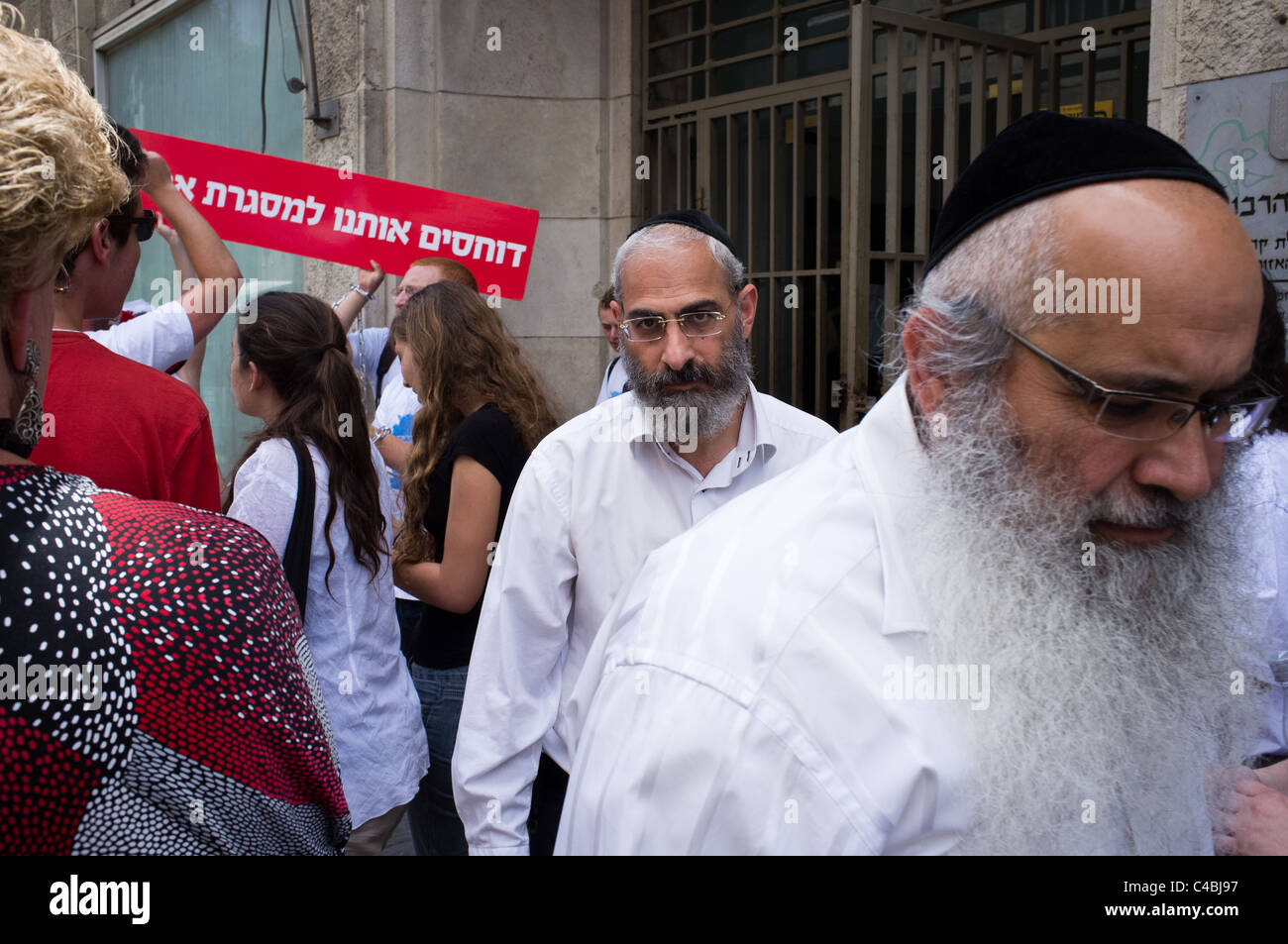Grassroots movements protest the monopoly of the Rabbinate in Israel ...