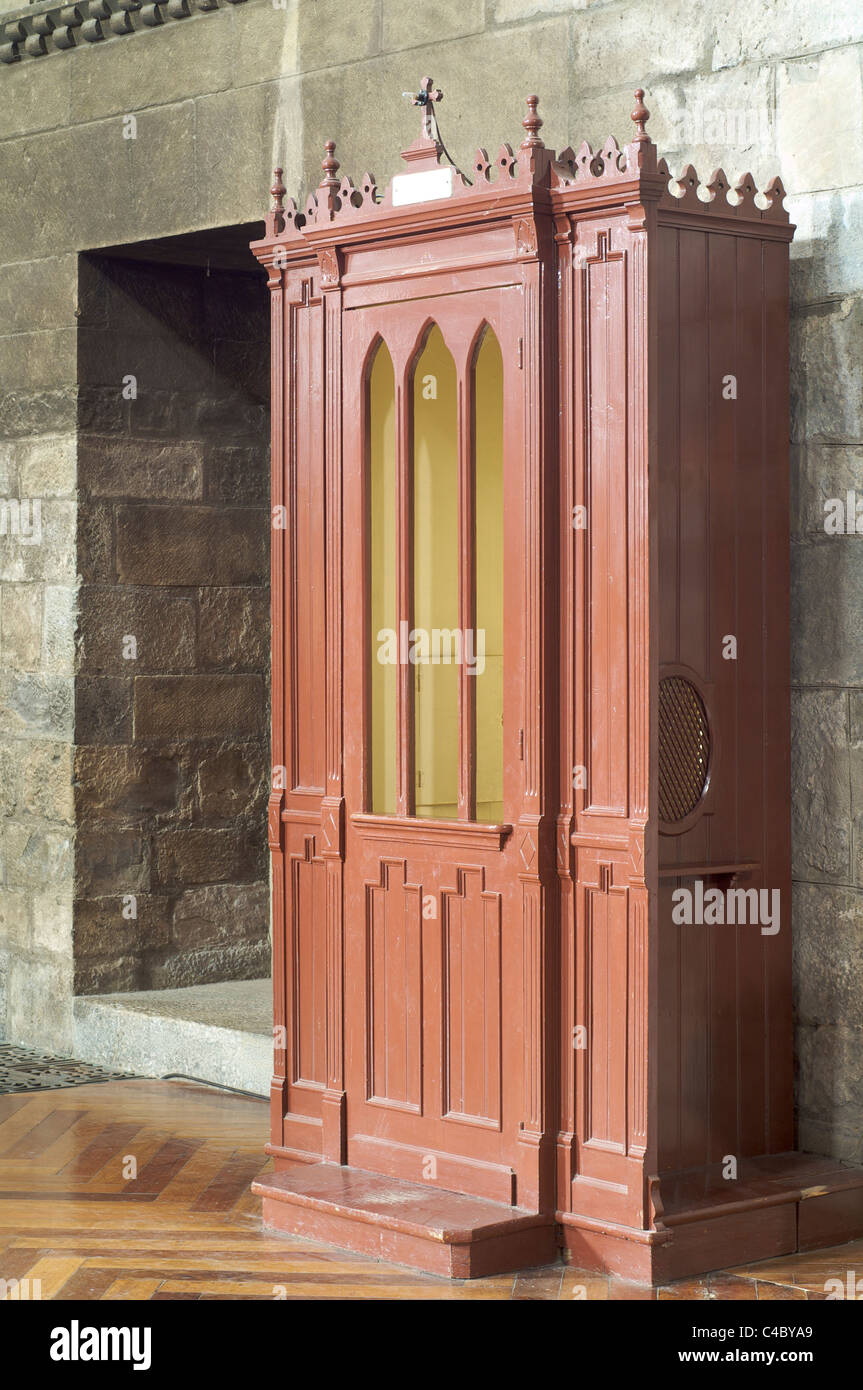 Sacrament of confession art hi-res stock photography and images - Alamy
